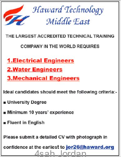 مطلوب كادر مهندسين للعمل لدى Haward Technology Middle East - وظيفتي